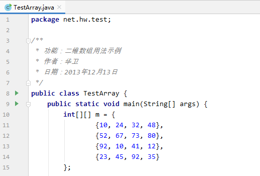 案例演示python二维列表与java二维数组python列表转java二维数组 Csdn博客 2019
