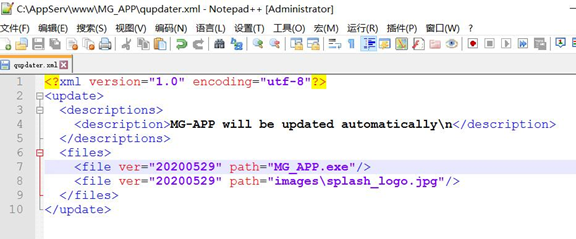 【软件自动更新】在你开发的软件中增加Update功能_qt开发自动更新程序-CSDN博客