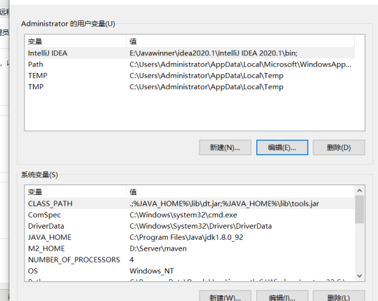 【IDEA】The environment variable JAVA_HOME(with the value of xxx) does not point to a valid JVM ...