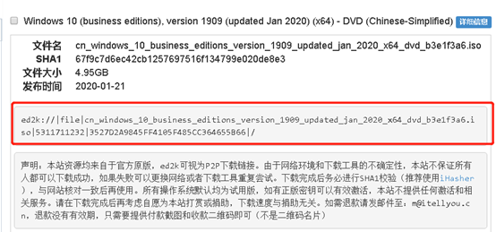 装纯净版win10系统&&在windows上装linux系统【完整详细版】_如何在linux下用老毛桃安装win10-CSDN博客