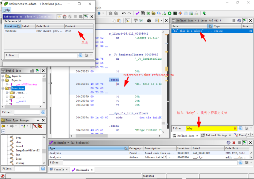 开源逆向软件Ghidra初体验_ghidra反编译-CSDN博客