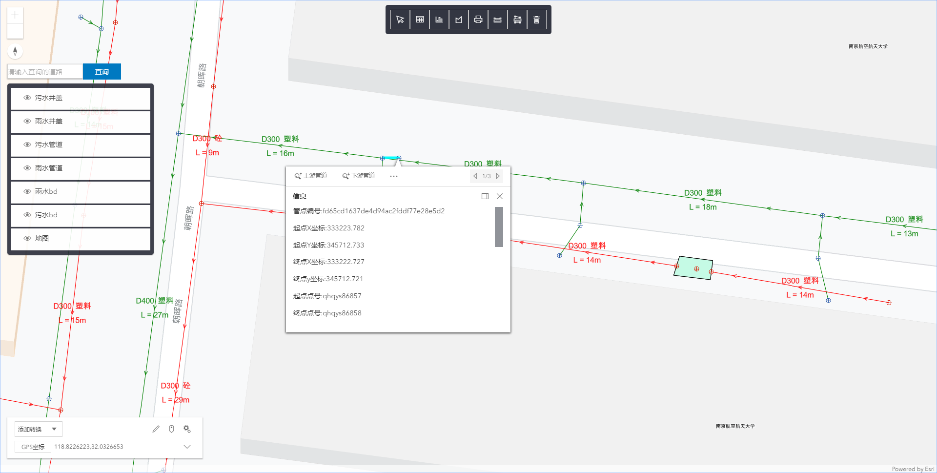 ArcGIS API for JavaScript开发之FeatureLayer_syf丶的博客-CSDN博客