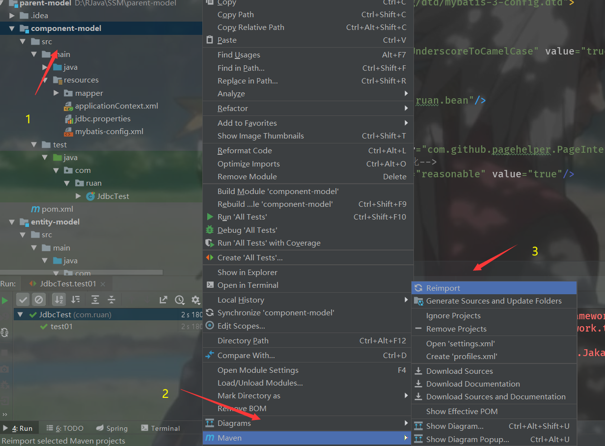 Filenotfoundexception Class Path Resource [mybatis Config Xml] 问题原因