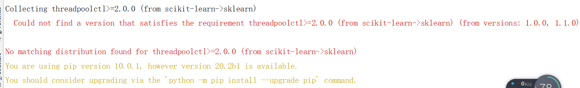 sklearn下载_sklearn 1.3.0下载-CSDN博客