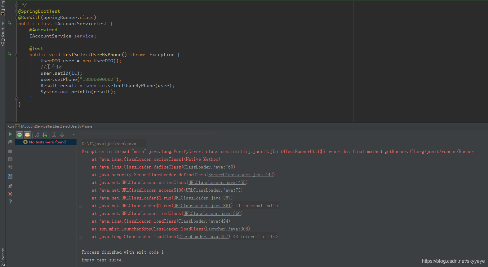 No Tests Were Foundjava No Tests Were Found Csdn博客