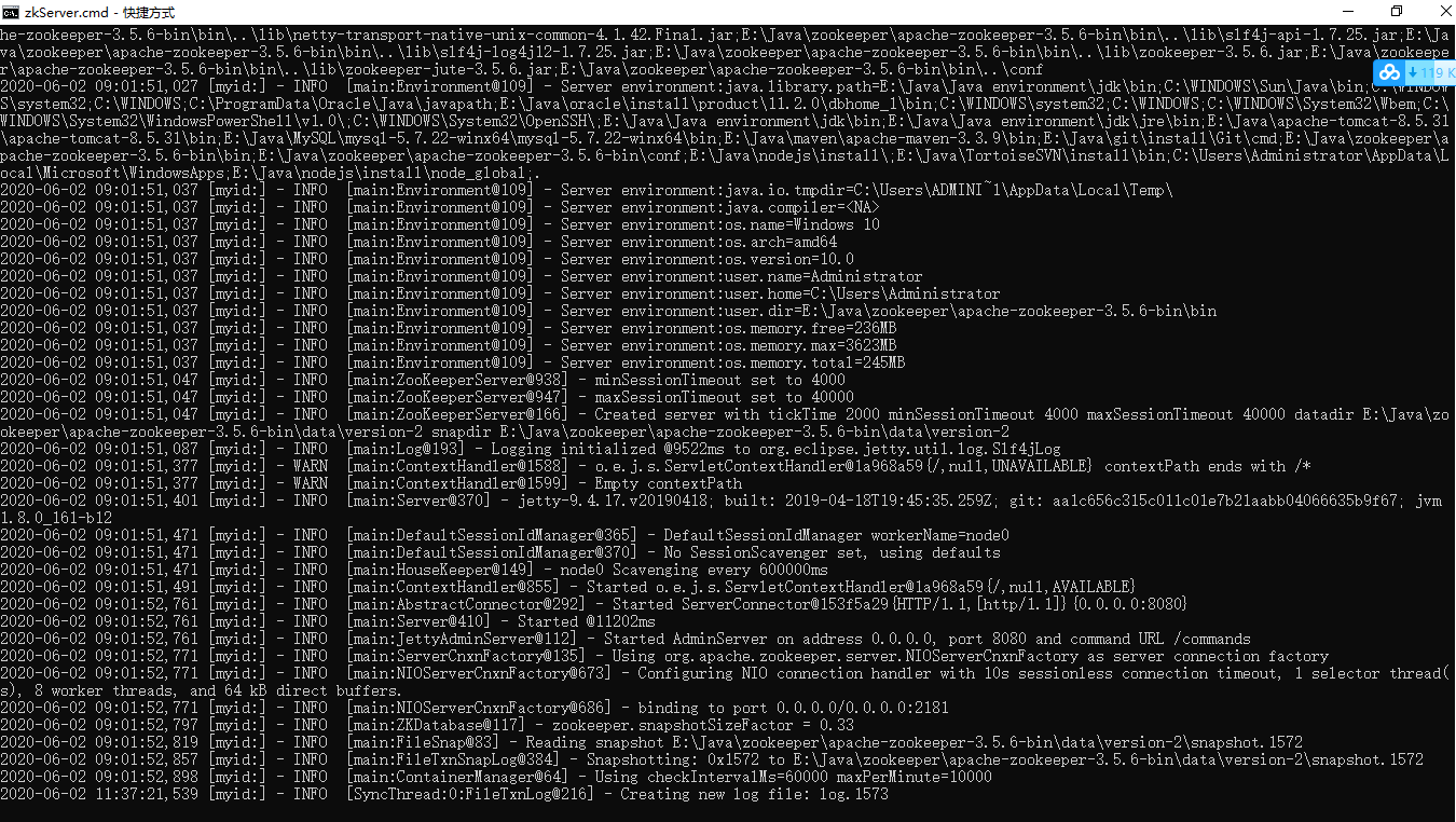 zookeeper的安装和配置环境变量_计算机配置zk变量配置到-CSDN博客