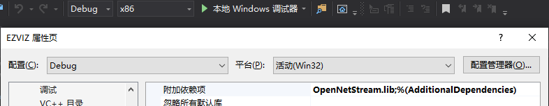 “error LNK2019: 无法解析的外部符号”的几种可能原因，已解决。_lnk2019无法解析的外部符号-CSDN博客