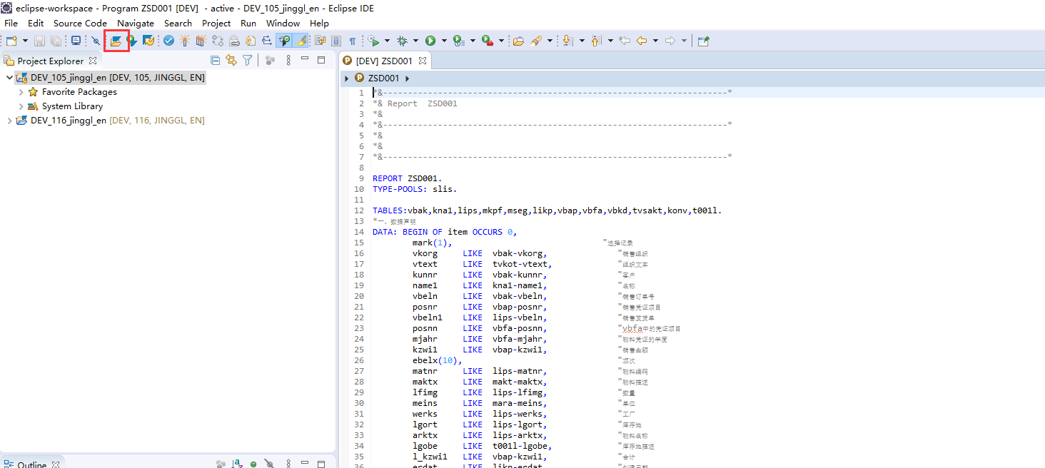 如何安装ABAP开发的Eclipse工具_abap eclips-CSDN博客