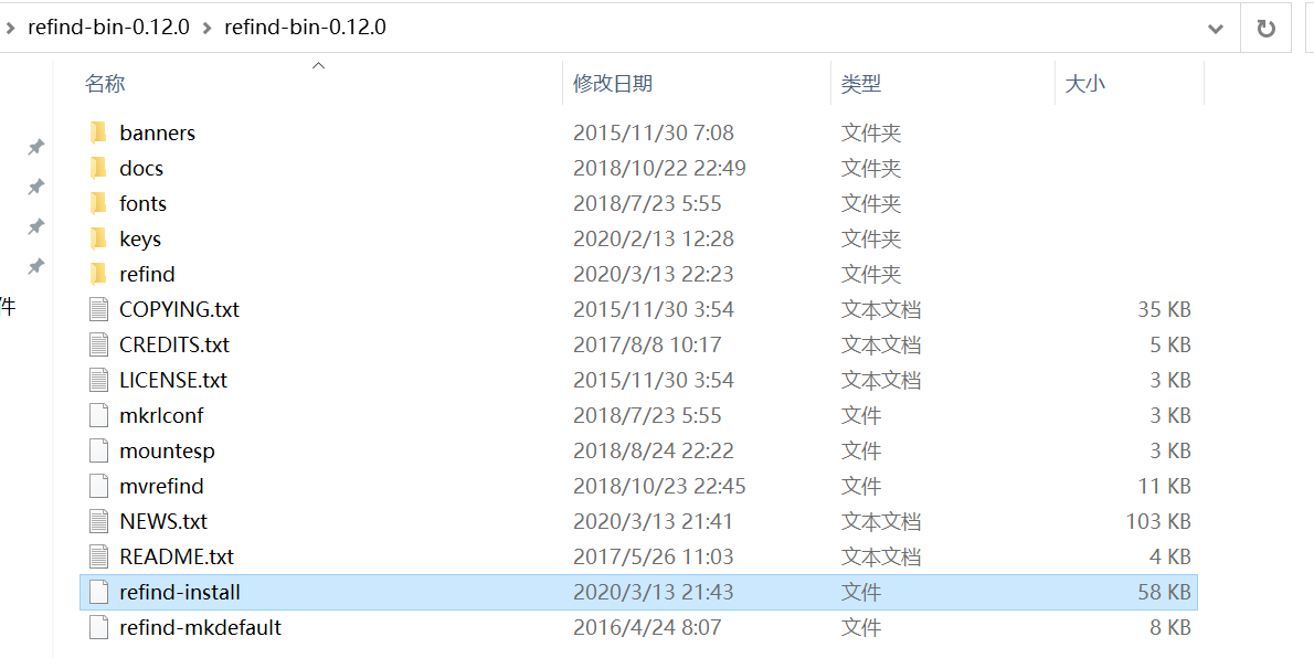 使用rEFInd来引导多个操作系统_refind引导多系统-CSDN博客