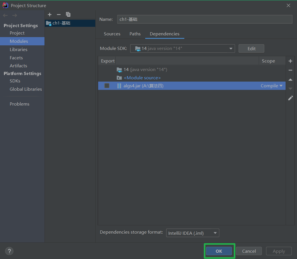 算法（四）在Intellij IDEA下的环境配置_算法4inte-CSDN博客