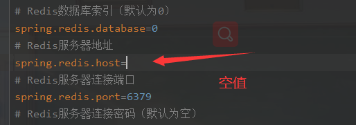 解决 Error creating bean with name redisConnectionFactory问题_error creating bean with name ...