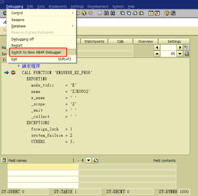 abap debug-CSDN博客