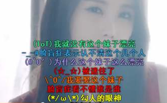 网络表情NLP（二）︱特殊表情包+emoji识别_nlp文本清洗,表情包-CSDN博客