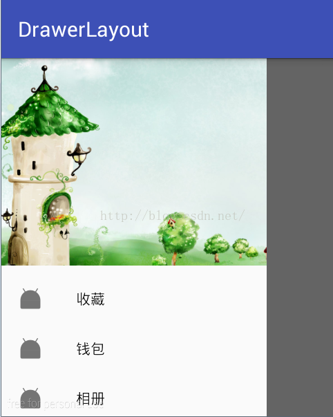 Android抽屉布局DrawerLayout与ToolBar关联_tools:opendrawer="start-CSDN博客