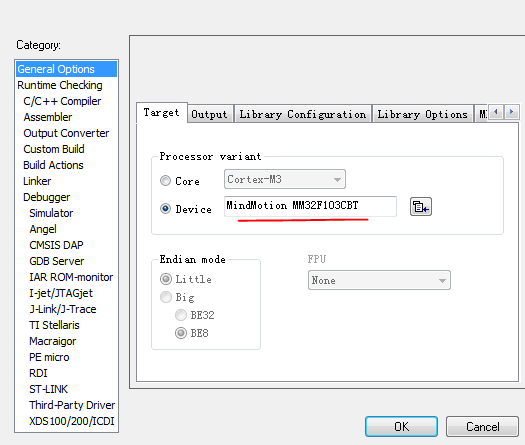 IAR 设置问题_iar的工程窗口被关掉了-CSDN博客
