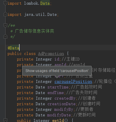 Java中的get()方法和set()方法以及快捷使用方法_get方法-CSDN博客