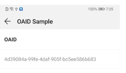 Android OAID 深度探究_寻亚楠的专栏-CSDN博客