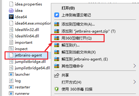 解决IDEA每次启动都有弹框提示的问题_idea auto fetch failed-CSDN博客