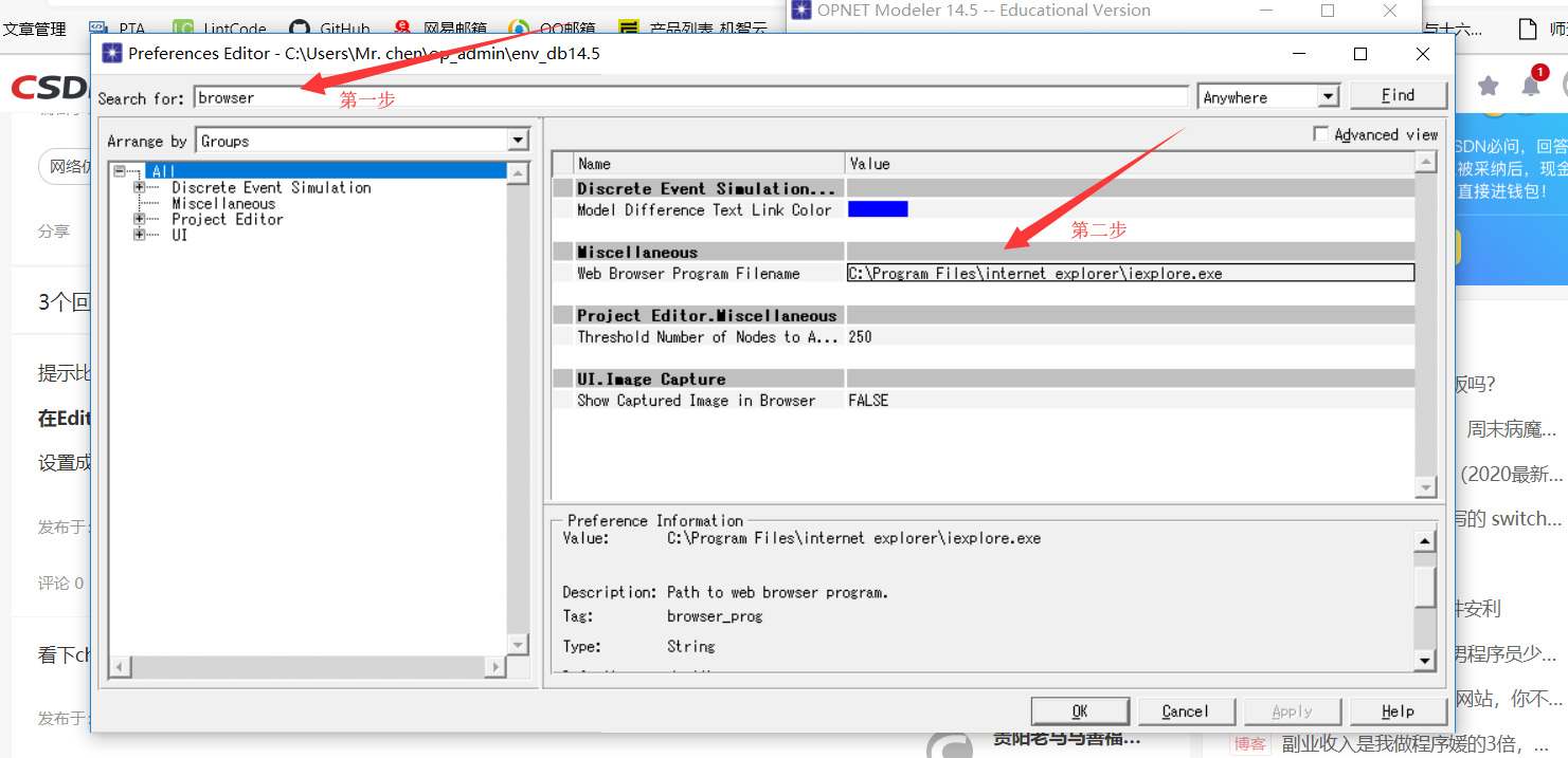 OPNET学习之路_opnet ema-CSDN博客