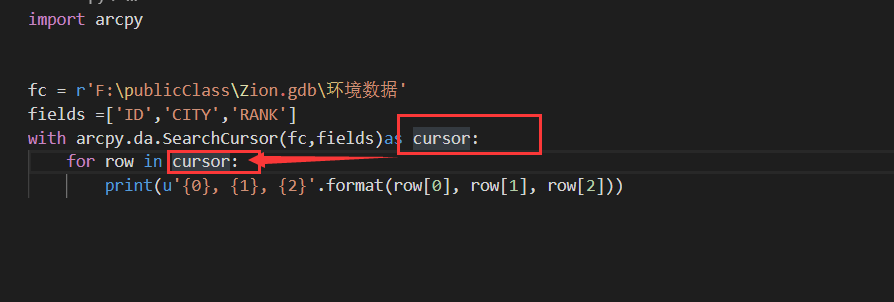 基于ArcGIS的python 编程 游标函数Cursor的使用总结——SearchCursor(查询游标)-CSDN博客