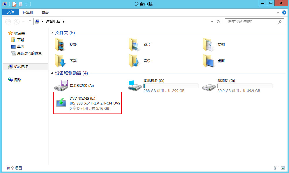 vCenter6.0 UpdateManager安装笔记_melsoft update manager-CSDN博客