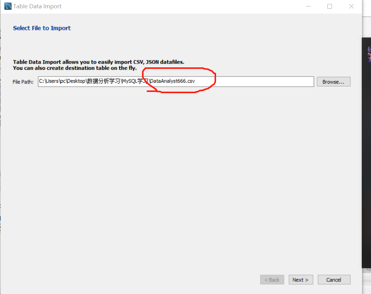 MySQL Workbench上传csv表格转UFT-8格式完整解决方案（附实操截图）_workbench设置解码为utf-8-CSDN博客