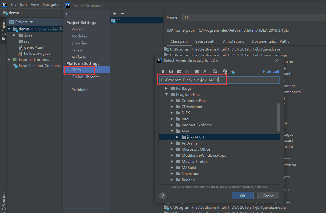 JDK下载、安装与IDEA配置JDK开发环境过程记录_idea配置jdb-CSDN博客