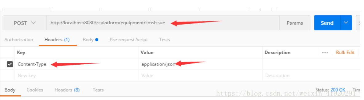 postman测试接口List类型的参数_postman 测试restful接口 json @requestbody 输入list 复杂对象-CSDN博客