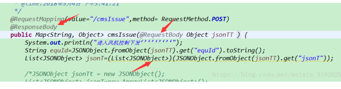postman测试接口List类型的参数_postman 测试restful接口 json @requestbody 输入list 复杂对象-CSDN博客