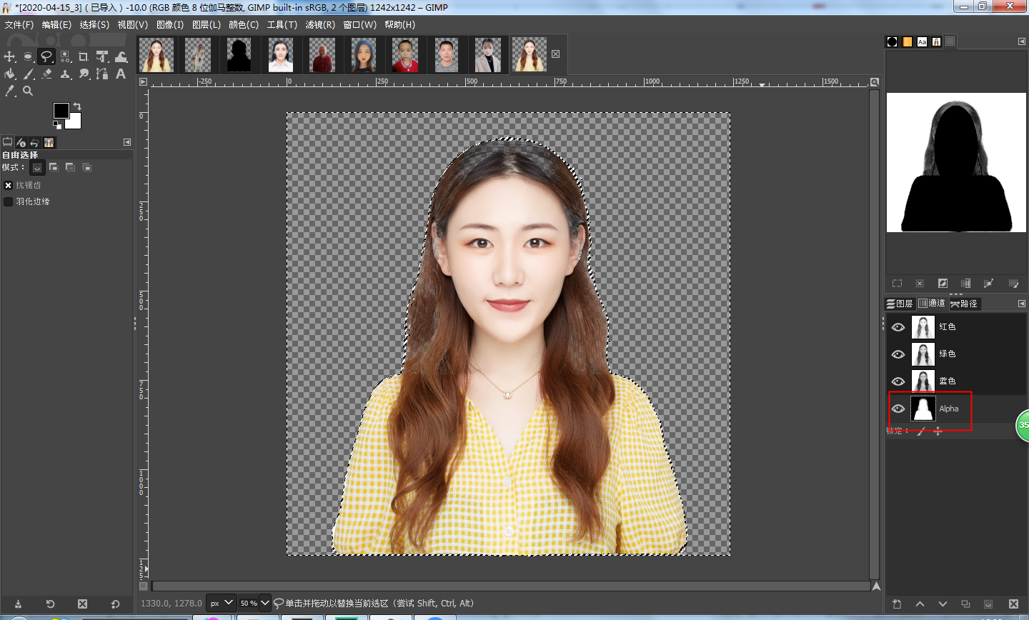 GIMP抠图_gnu图像处理程序怎么抠图-CSDN博客