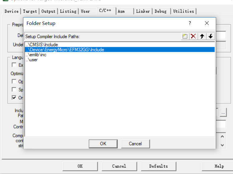 EFM32例程——新建template工程-CSDN博客