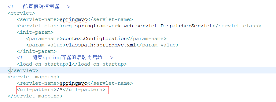 ssm中跳转JSP页面显示源码问题:_ssm 打开 jsp-CSDN博客