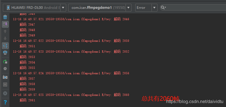 转：视频解码原理及ffmpeg MP4转YUV420P_ffmpeg mp4 yuv420-CSDN博客