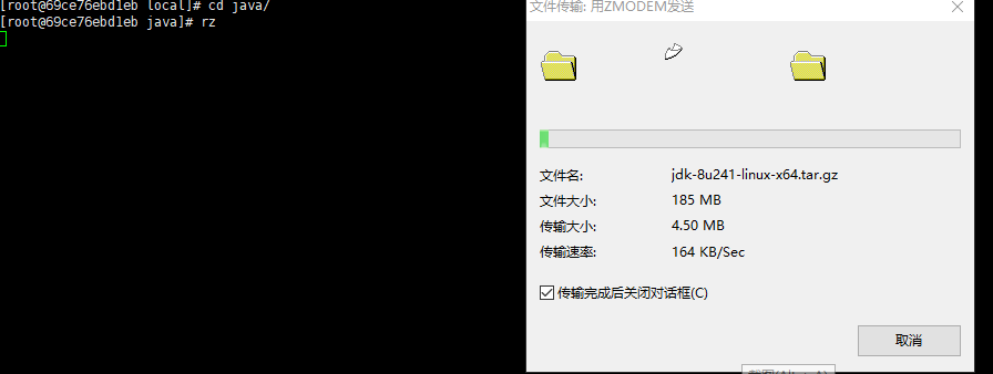 CentOS安装java8_centos 9 安装java 8_沿辰的博客-CSDN博客