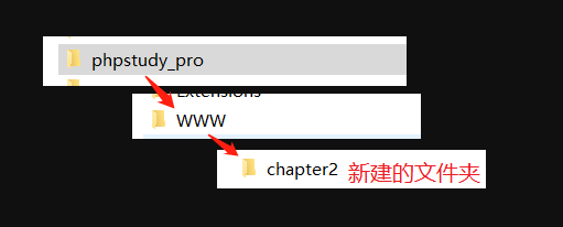 【新手教程】从零搭建php动态网站_利用phpstudy+dreamweaver建立动态网页-CSDN博客