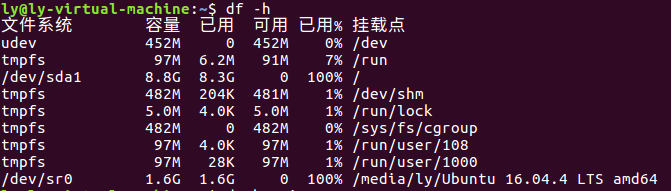 Docker no space 的解决方法_docker mo space-CSDN博客