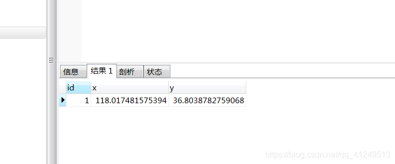 Mysql 空间数据库 直接计算2地经纬度距离空间数据查询距离 Csdn博客