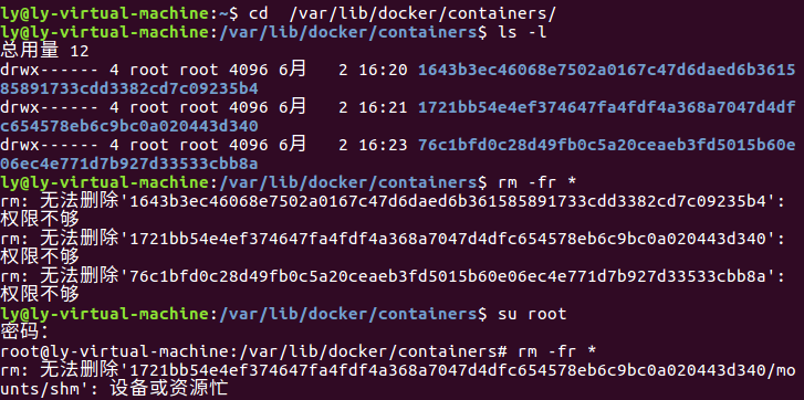Docker no space 的解决方法_docker mo space-CSDN博客