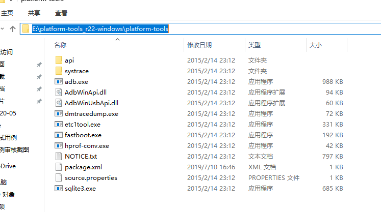 adb命令抓手机log（Android）_adb录制手机log-CSDN博客