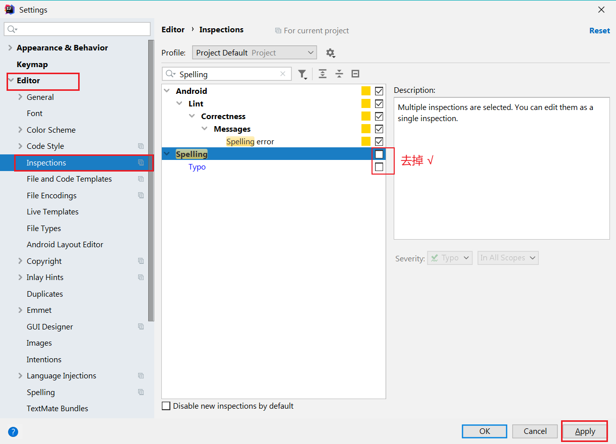 去掉IntelliJ IDEA的拼写检查_idea 忽略 typo 拼写检查-CSDN博客