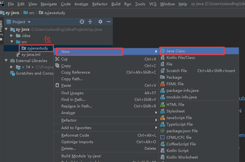 JDK下载、安装与IDEA配置JDK开发环境过程记录_idea配置jdb-CSDN博客