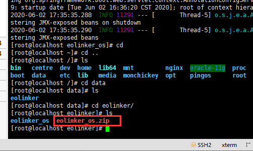 接口文档之快速搭建eolinker开源版（详细教程）_eolinker开源版部署-CSDN博客