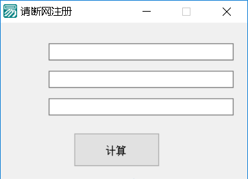 Mind Master Pro 8.0——安装教程_mindmaster注册机-CSDN博客