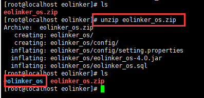 接口文档之快速搭建eolinker开源版（详细教程）_eolinker开源版部署-CSDN博客