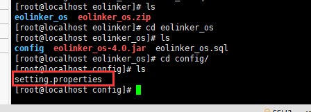 接口文档之快速搭建eolinker开源版（详细教程）_eolinker开源版部署-CSDN博客