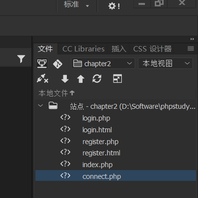 【新手教程】从零搭建php动态网站_利用phpstudy+dreamweaver建立动态网页-CSDN博客