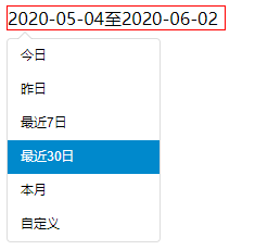 jquery日历插件daterangepicker全面详解汇总_jquery daterangepicker-CSDN博客