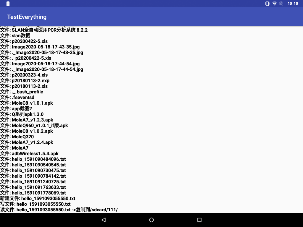 Android-关于读写U盘文件(USB)-操作外置sd卡_android读写u盘-CSDN博客