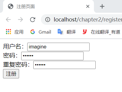 【新手教程】从零搭建php动态网站_利用phpstudy+dreamweaver建立动态网页-CSDN博客