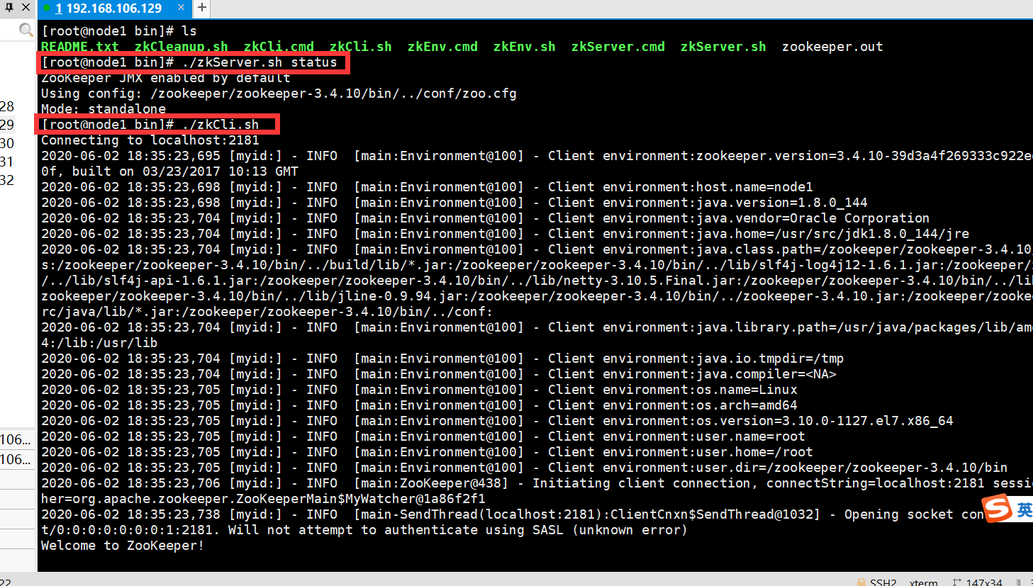 zookeeper单机版安装-详细教程-CSDN博客